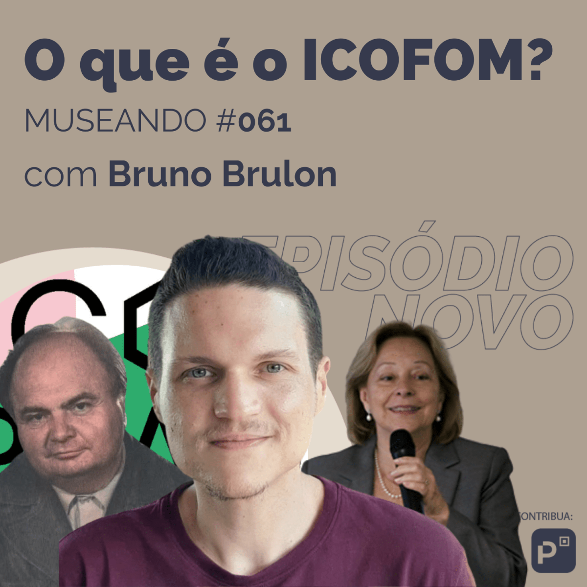 O que é o ICOFOM? – feat. Bruno Brulon – Clio: História e Literatura
